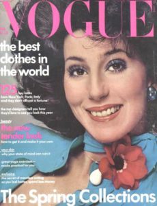 A Gallery of 70s Vogue Magazine Covers - Tom + Lorenzo