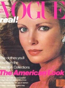 A Gallery of 70s Vogue Magazine Covers - Tom + Lorenzo